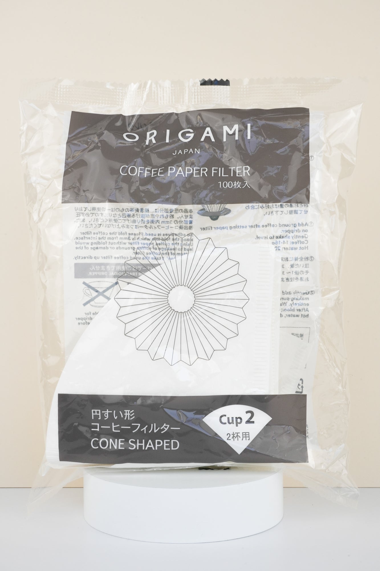 ORIGAMI Paper Filter – Functional Accessories